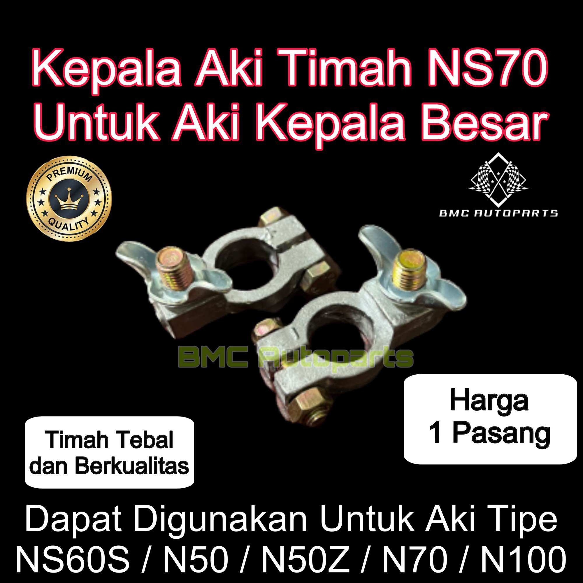 Kepala Aki Timah NS70 / Terminal Klem Accu Kepala Besar Mobil N70 Timah ...