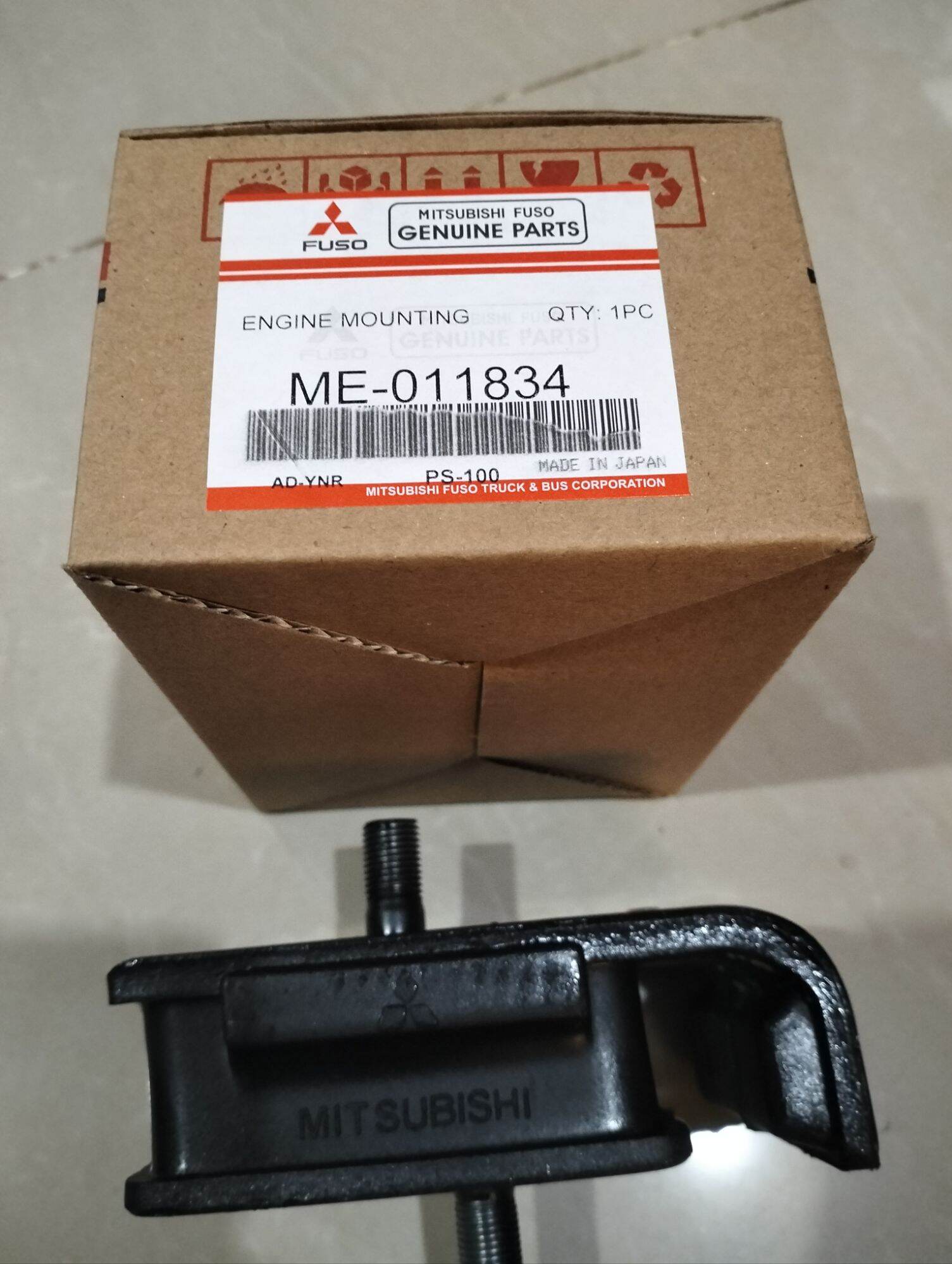 engine mounting atau dudukan mesin Mitsubishi ps100 | Lazada Indonesia