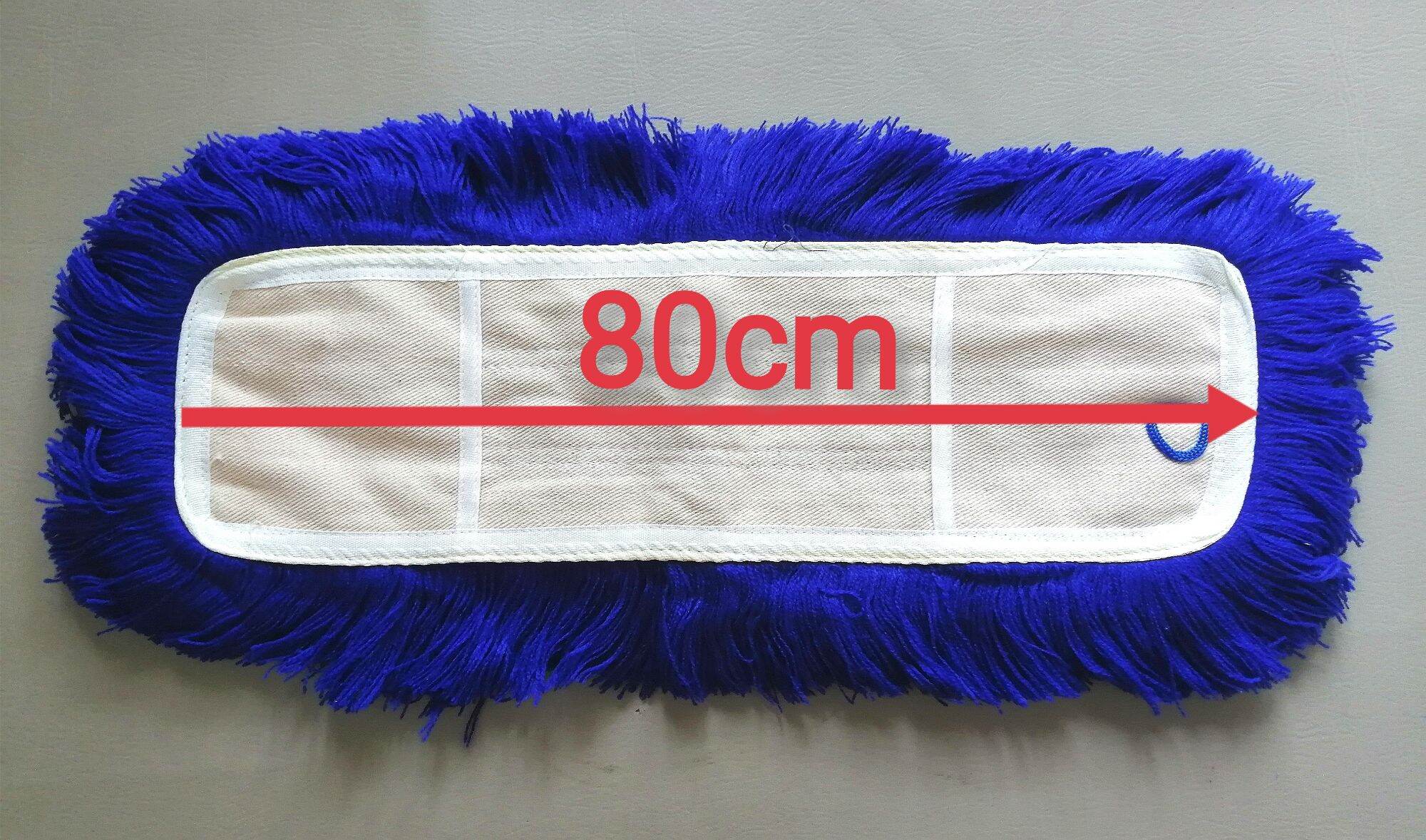 Kain Refill Dust Mop 80cm akrilik (Hanya Kainnya) atau Mop Lobby atau ...