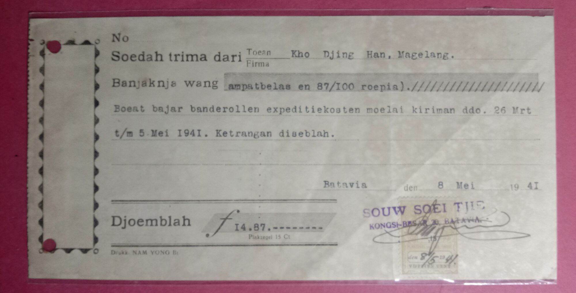 kwitansi jadul bermaterai harga per foto | Lazada Indonesia