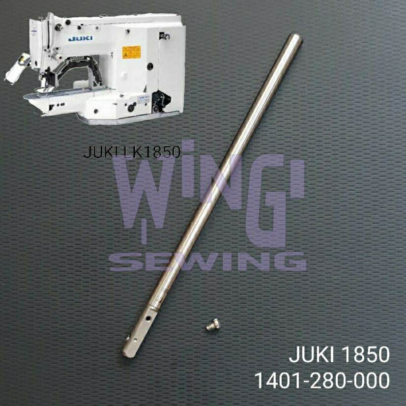 Tiang Jarum Bartex Bartack Mesin Jahit Industri BROTHER JUKI | Lazada ...