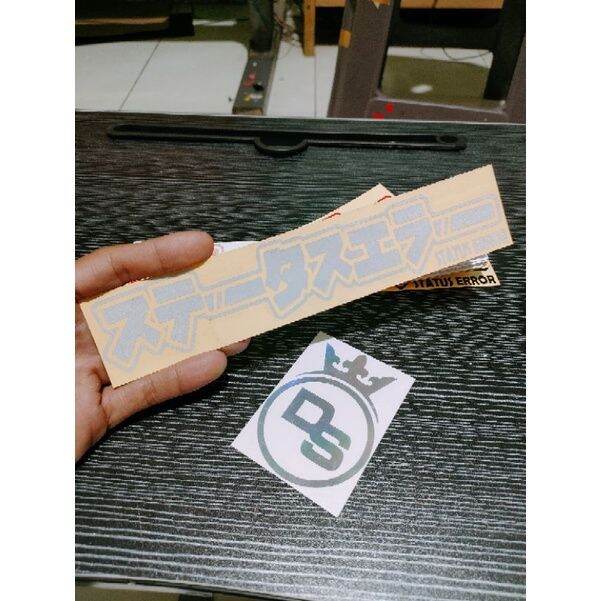 stiker cutting JDM STATUS ERROR kanji jepang | Lazada Indonesia