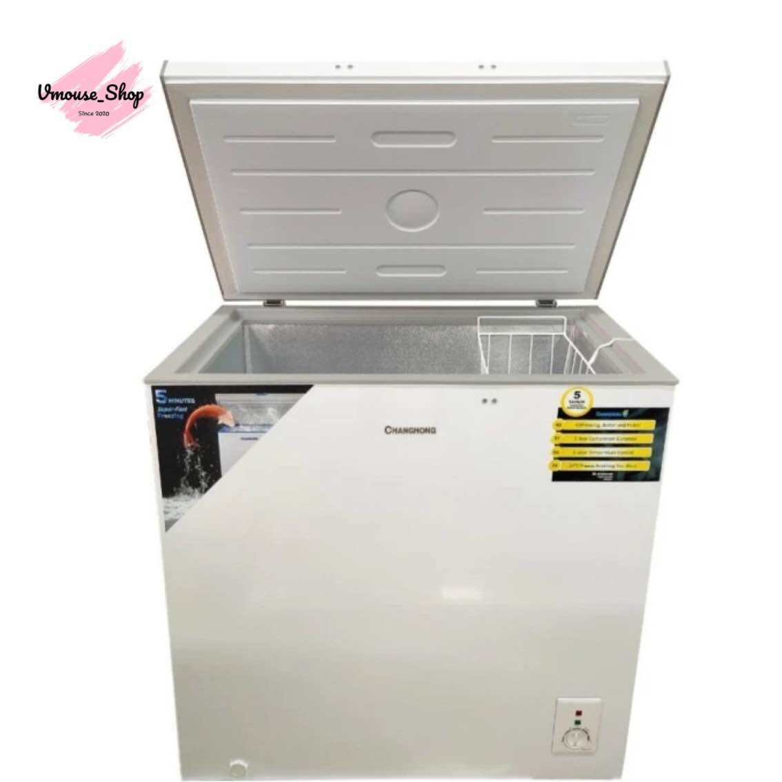 CHEST FREEZER CHANGHONG FCF 266DW - BOX FREEZER CHANGHONG 200L - BOX ...