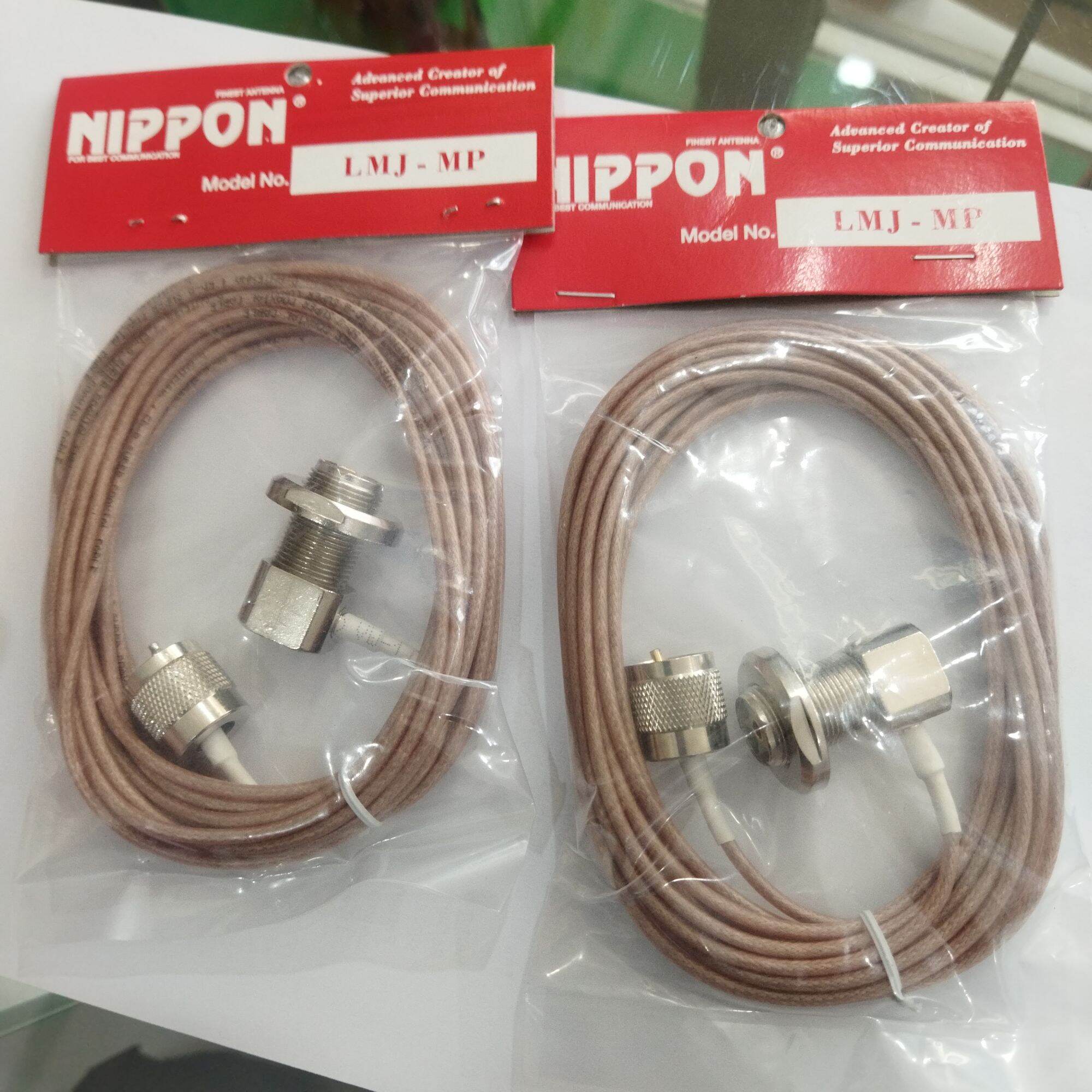 NIPPON Kabel Antenna Mobil | Lazada Indonesia