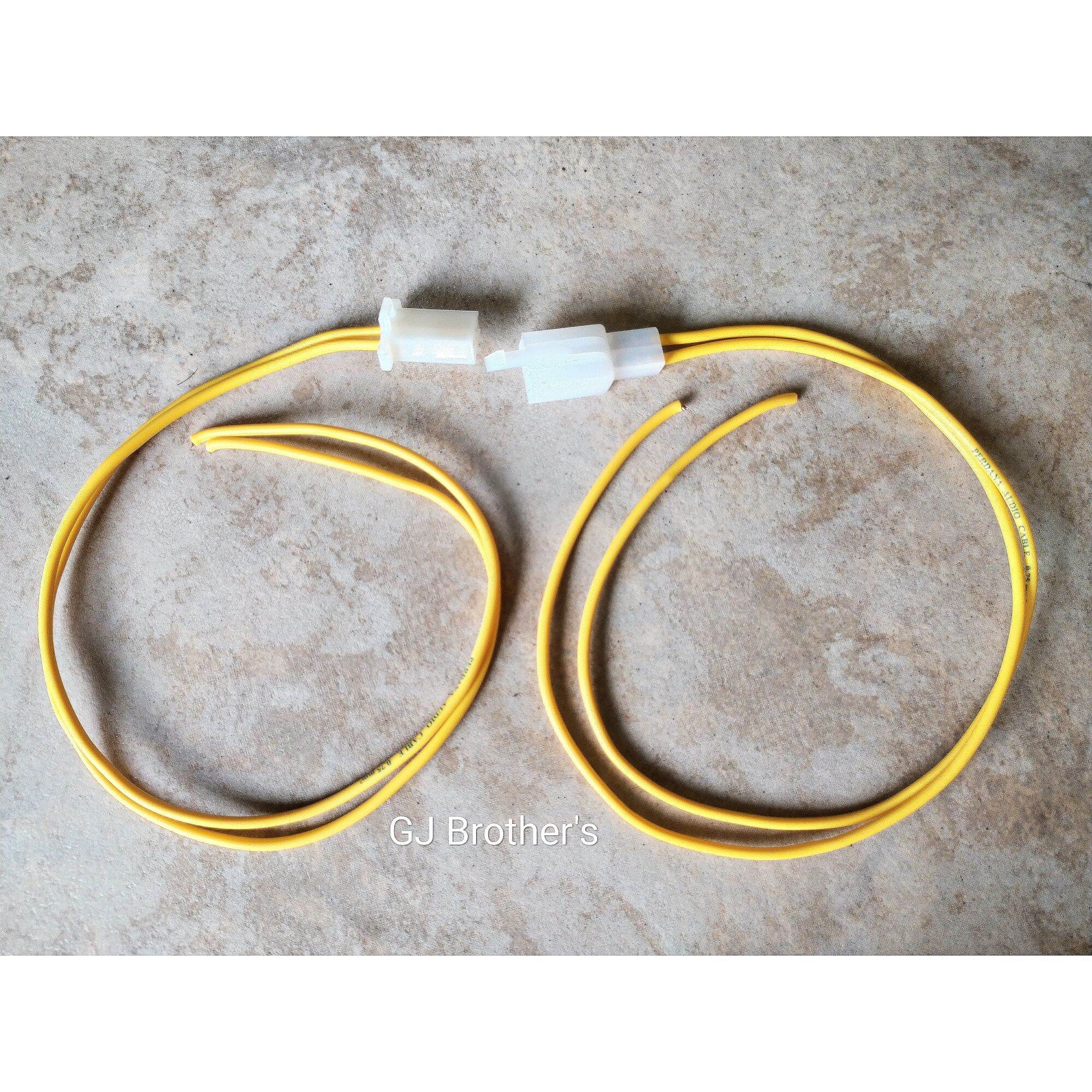 Socket soket konektor kabel 2 pin dengan 2 kabel / soket kabel ...