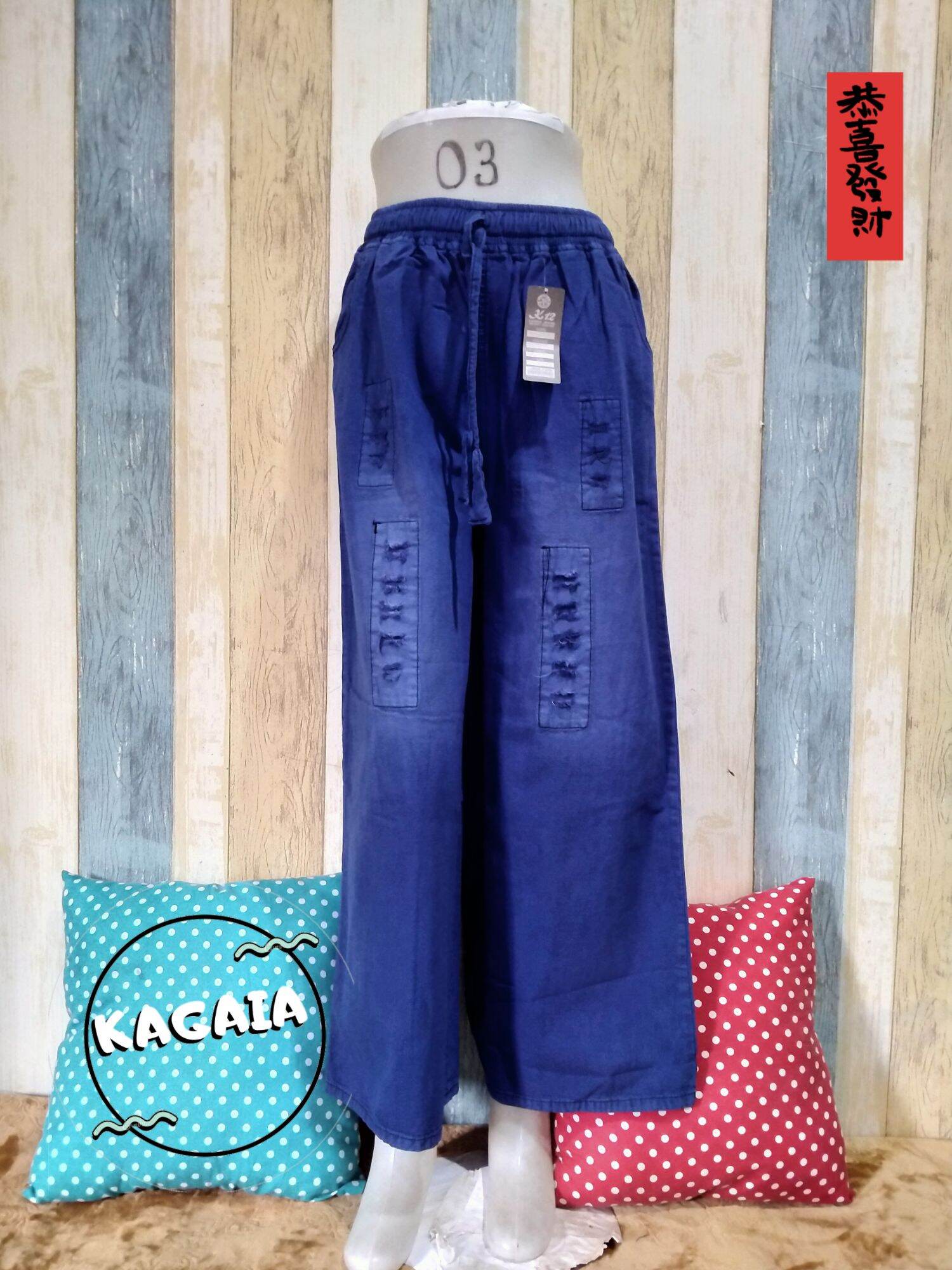 Kulot Denim / Semi Levis sobek Standart | Lazada Indonesia