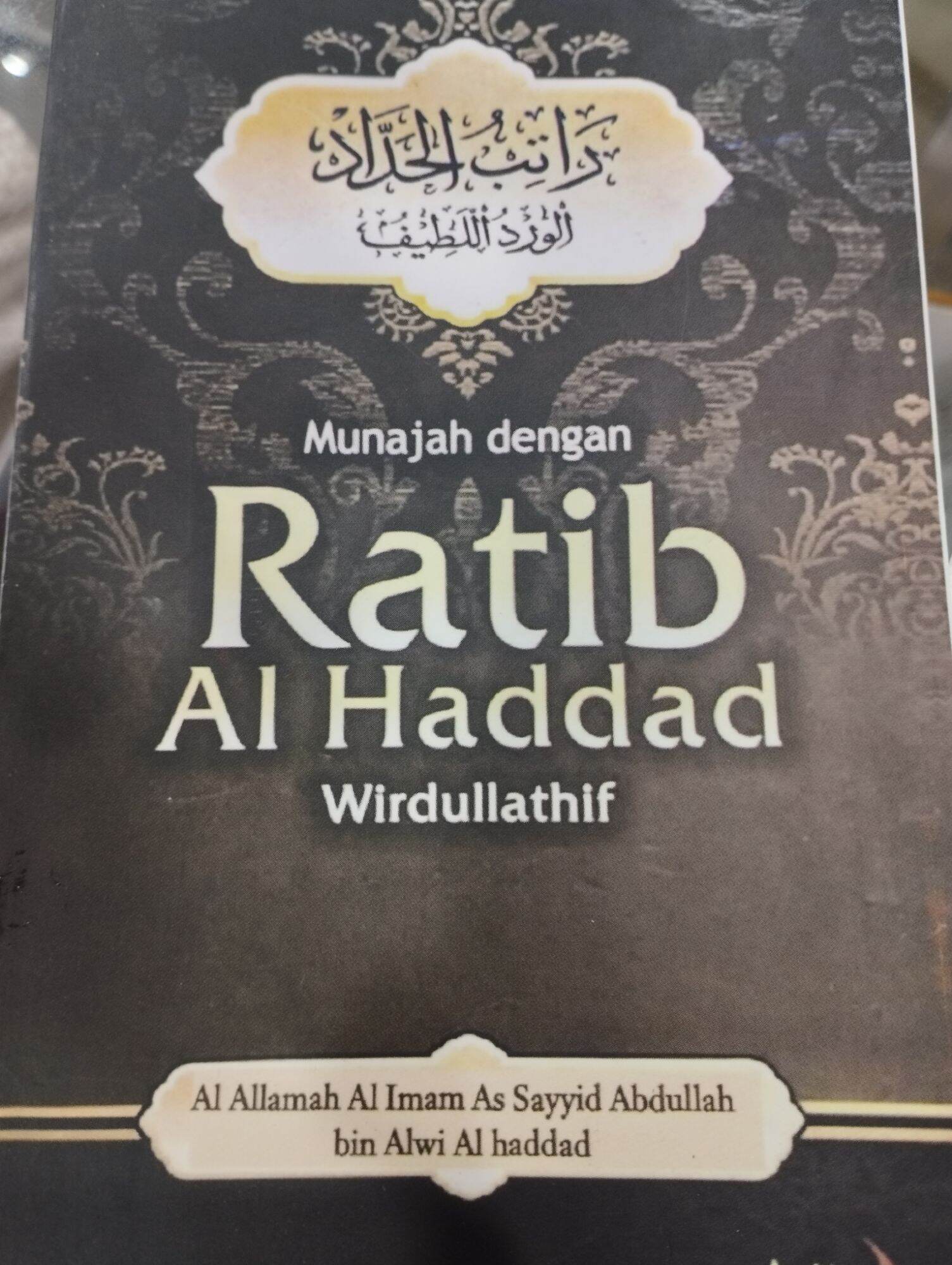 BUKU KITAB RATIB AL HADDAD LENGKAP | Lazada Indonesia