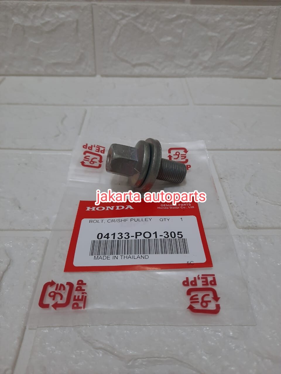 baud baut pully puli poli pulley ker as kruk krek as crankshaft honda ...