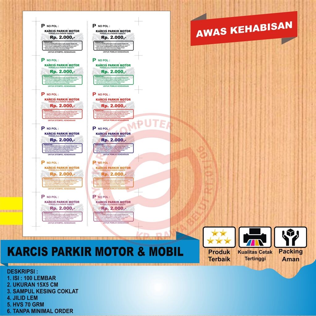 KARCIS PARKIR MOTOR DAN MOBIL MURAH | Lazada Indonesia