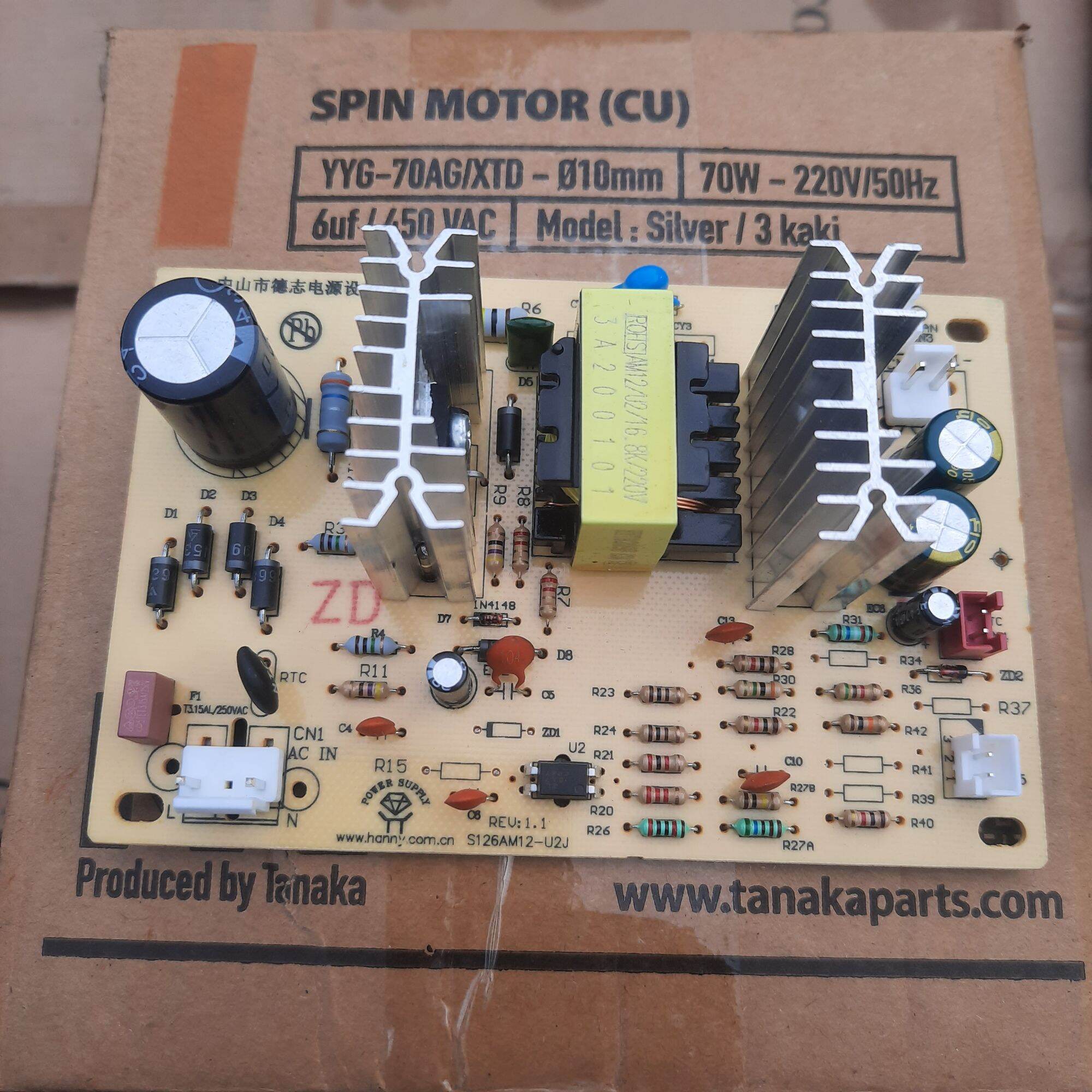 modul PCB dispenser Sanken Original | Lazada Indonesia