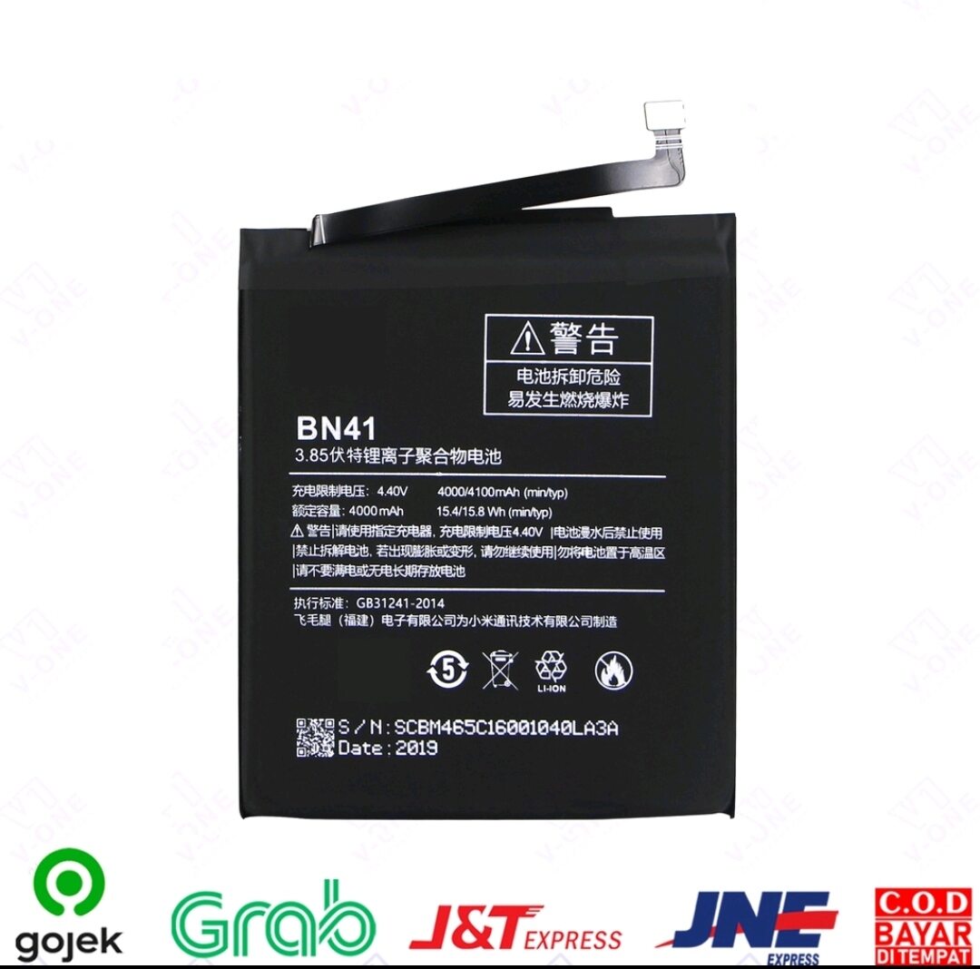 Baterai Batre Battery Xiaomi Redmi Note 4 Versi Mediatek Bn41 Original ...