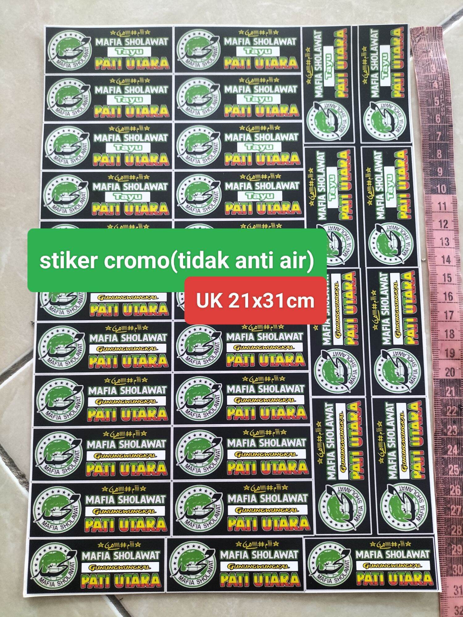 STIKER MAFIA SHOLAWAT | STIKER PACK | STIKER 1 LEMBAR | UKURAN 21 cm x ...