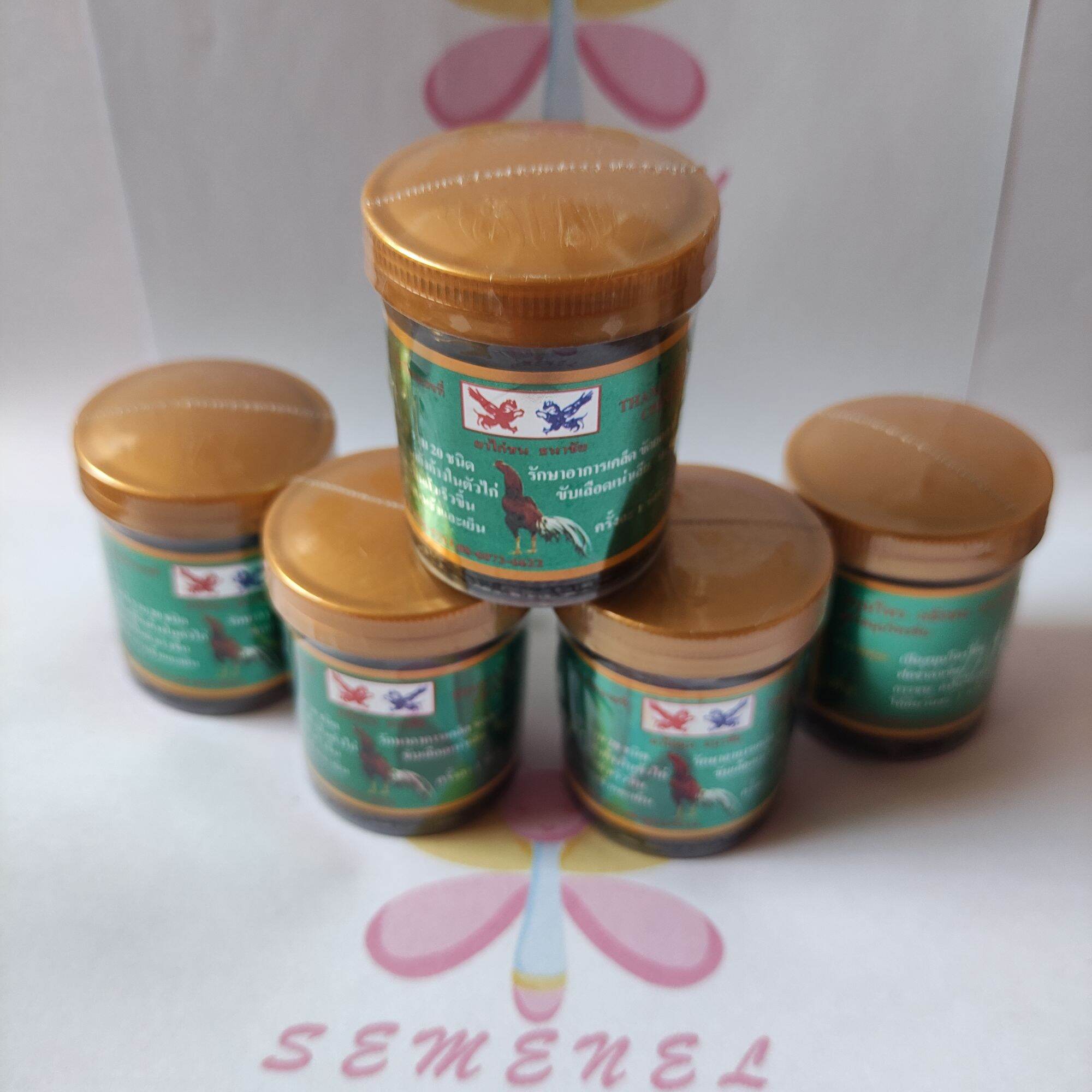 obat luka dalam basah vitamin obat untuk luka dalam ayam - kamlang luka dalam obat ayam oldb ...