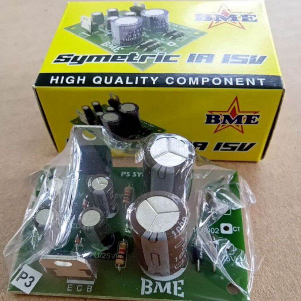 Kit Power Supply Simetris 15 Volt CT 1A by BME | Lazada Indonesia