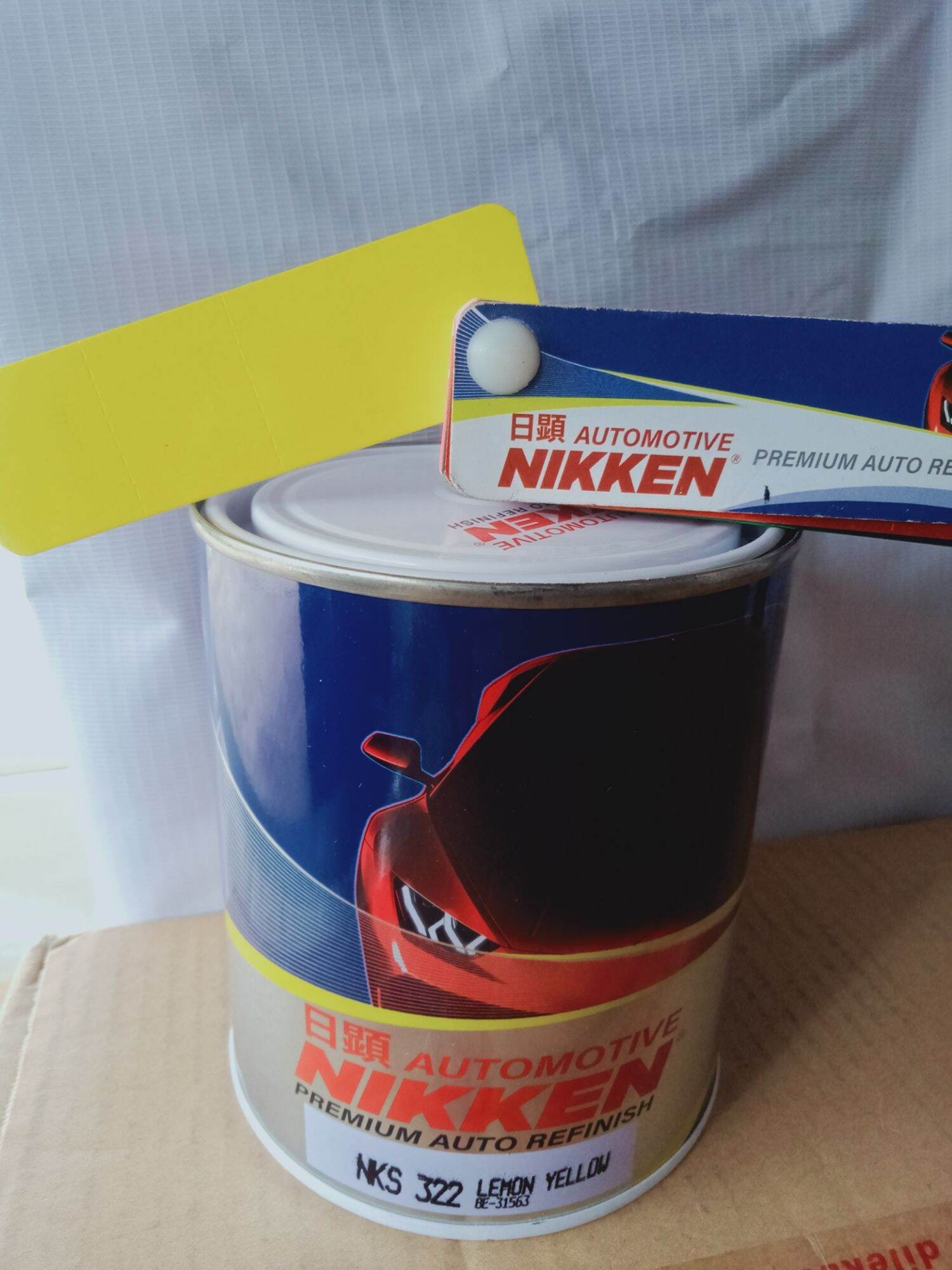 CAT NIKKEN LEMON YELOW CAT KUNING TERANG CAT DASAR MOBIL MOTOR 1KG ...