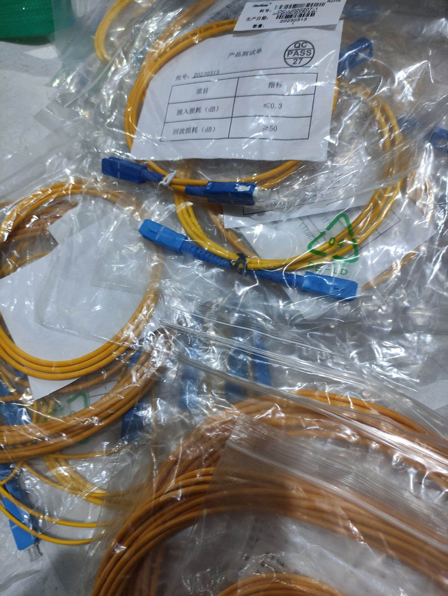 patchcord patchcore sc upc apc hijau ijo biru 1m 3m 5m | Lazada Indonesia