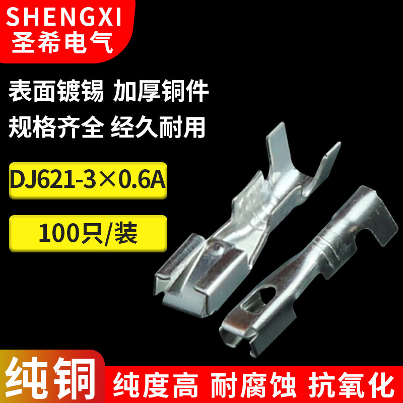 DJ621-3X0.6A Blok Terminal 3.0 Pemasang Pegas Terminal Alat Penghubung Kabel Dalam Mobil ...