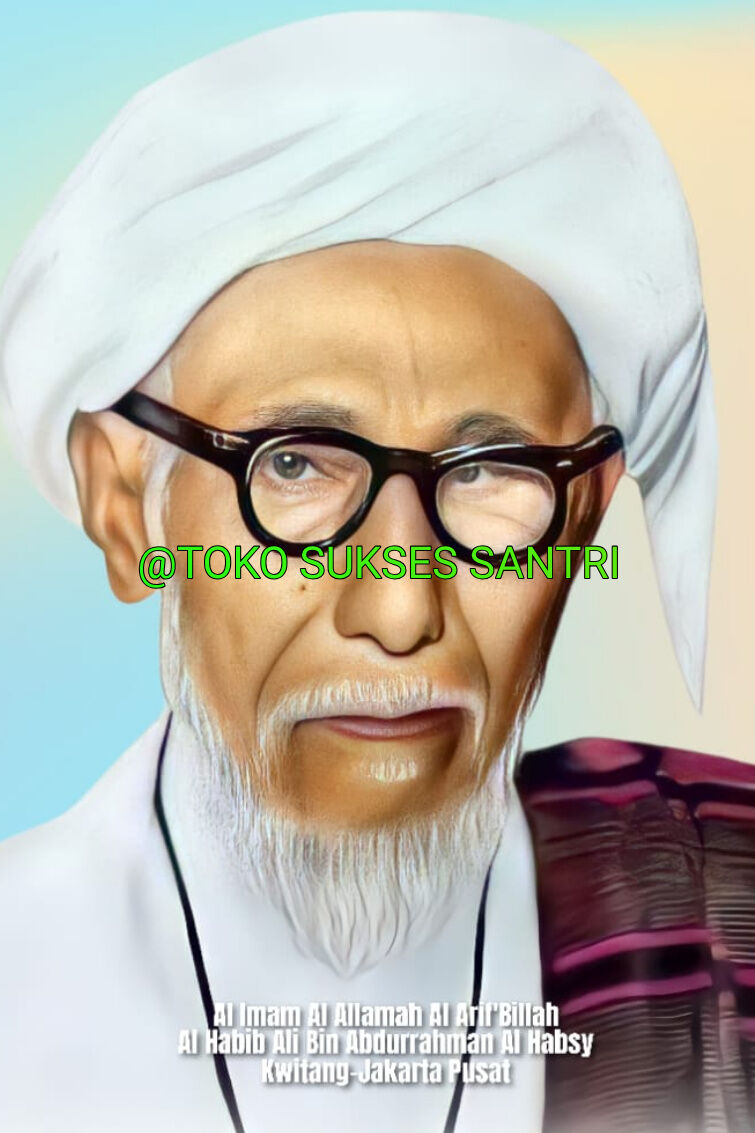 POSTER FOTO + BINGKAI KAYU HABIB ALI BIN ABDURRAHMAN AL HABSYI HIASAN DINDING HIASAN RUANGAN ...
