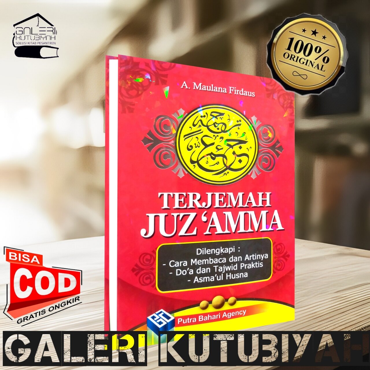 Terjemah Juz Amma HVS - terjemahan juz amma juz 'amma tajwid praktis ...