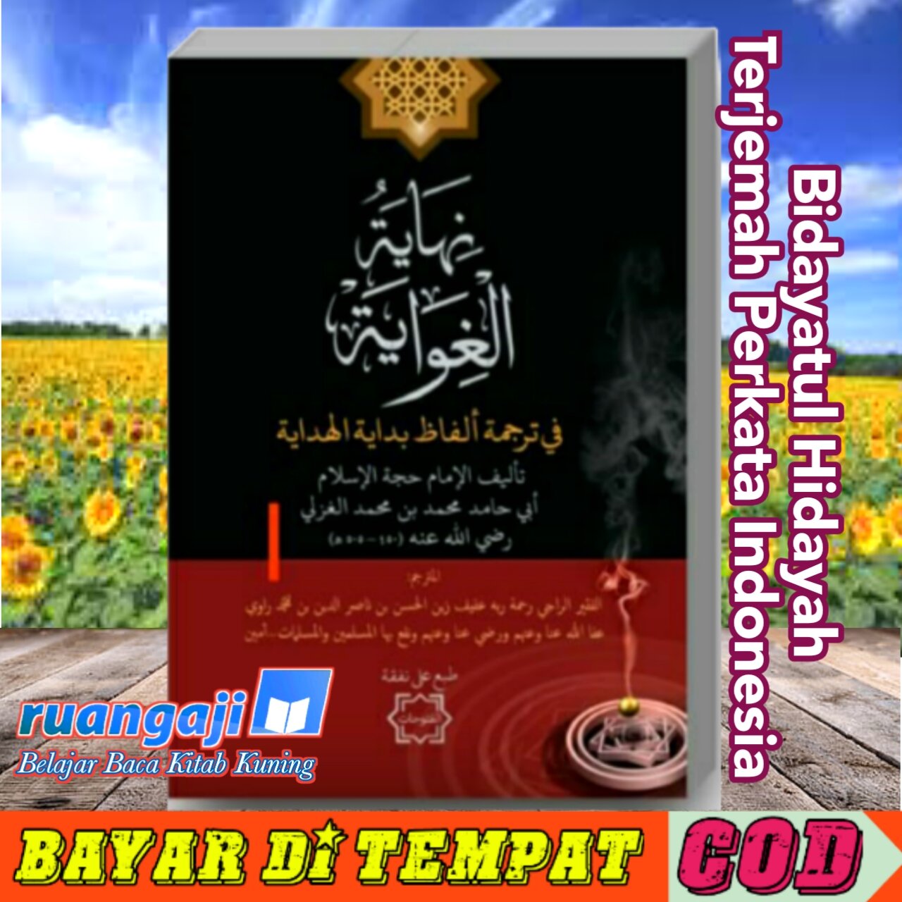 Syarah dan Terjemah Perkata Bidayah Al hidayah | Lazada Indonesia