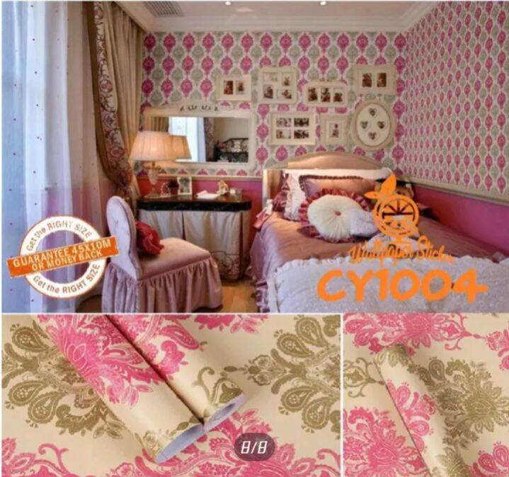 Toko Resmi IIS- WALLPAPER Online | Lazada.co.id