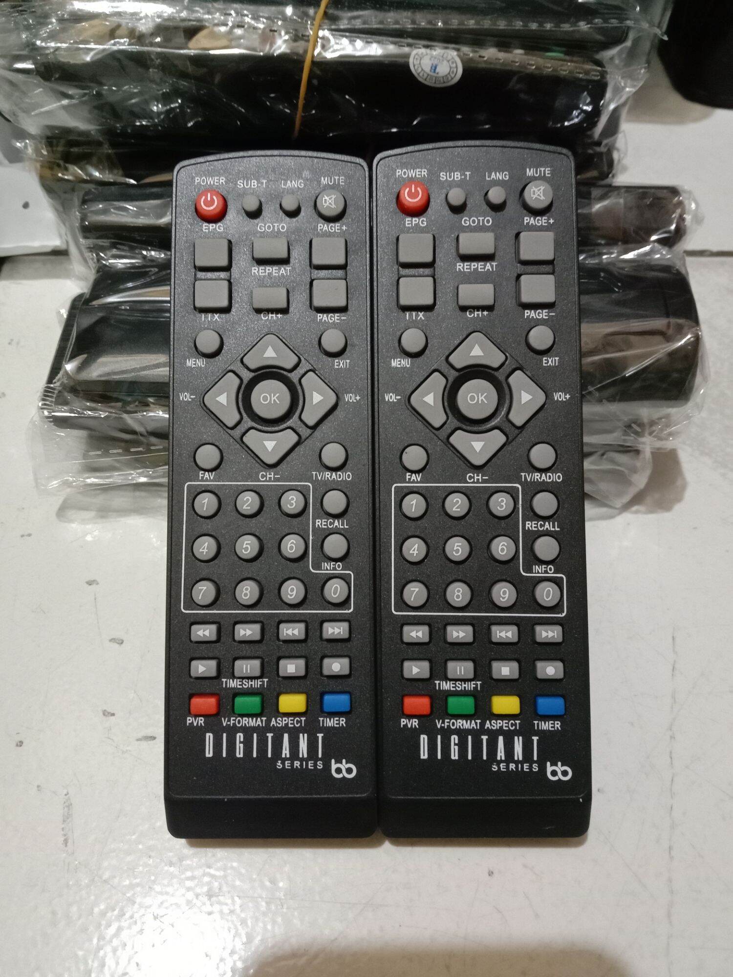 REMOTE SET TOP BOX DVB T2 LUBY | Lazada Indonesia