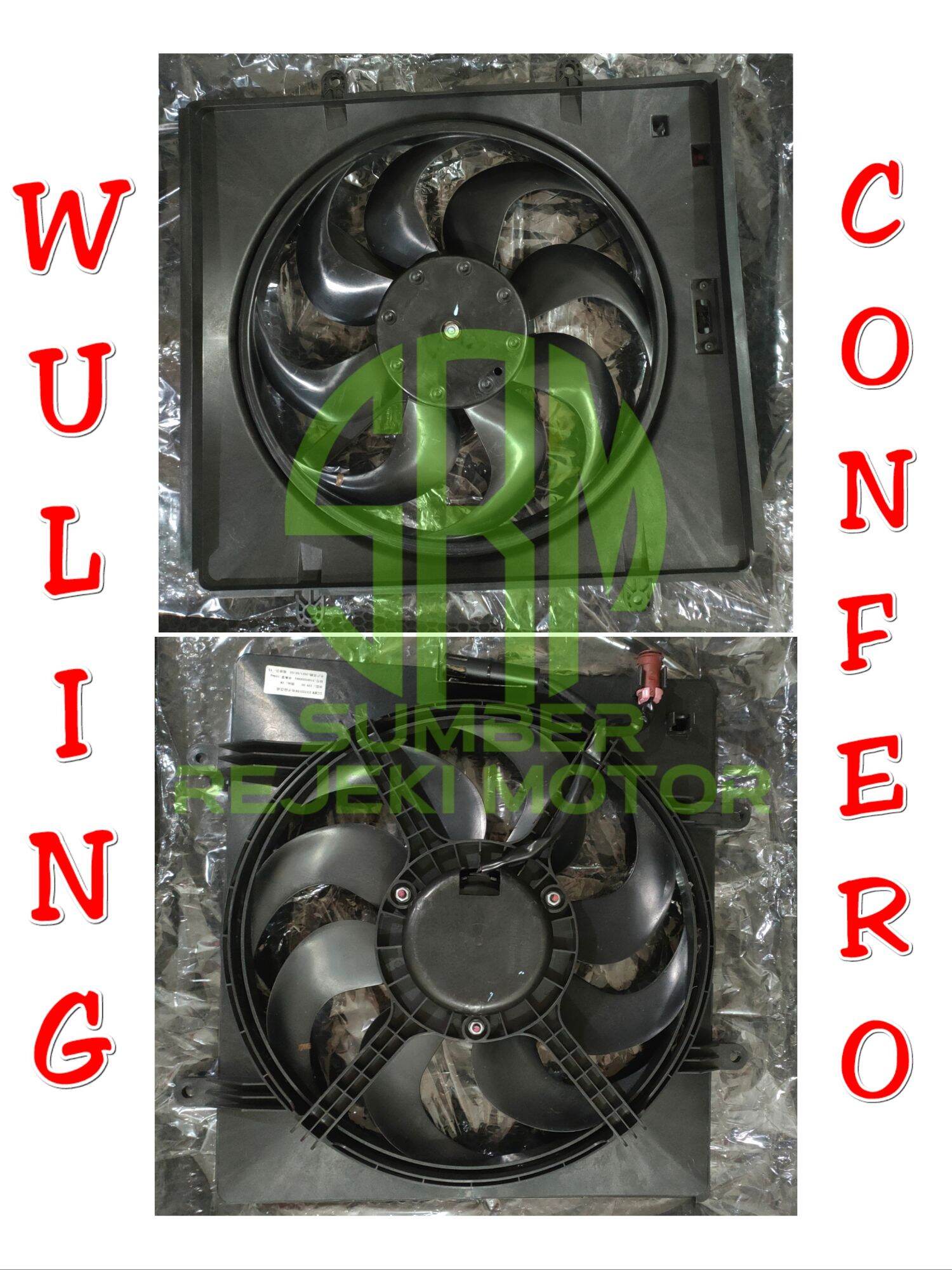 motor fan assy wuling confero 1pc | Lazada Indonesia