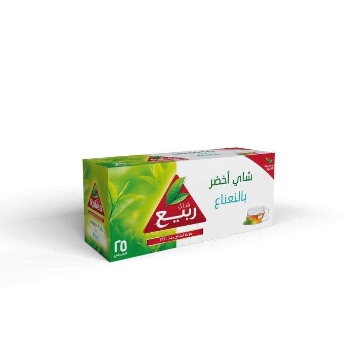 RABEAMINT RABEA RABEA GREENTEA MINT RABEAMINT RABEA ORIGINAL ...