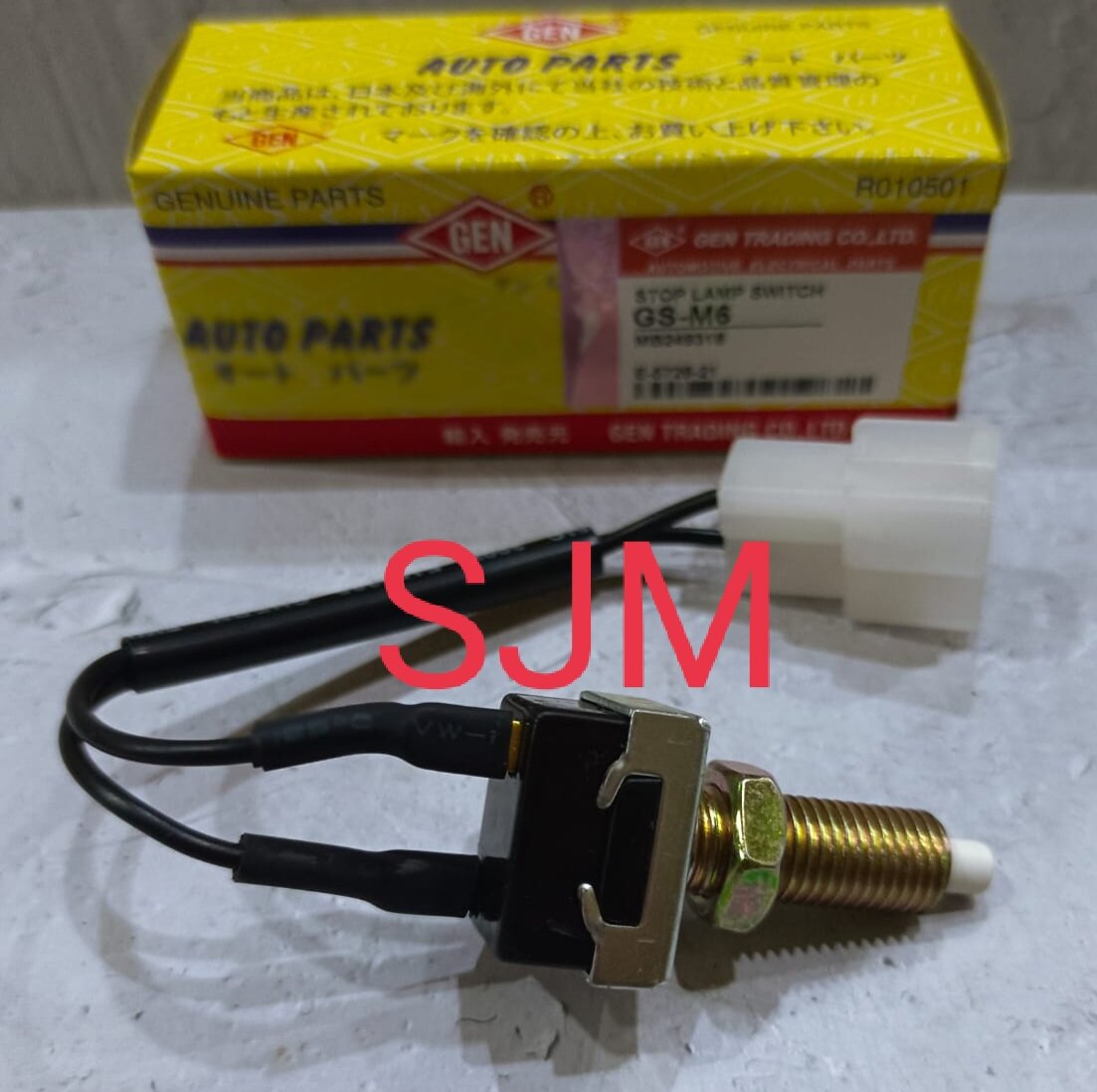 Switch pedal rem ps135 gen jepang | Lazada Indonesia