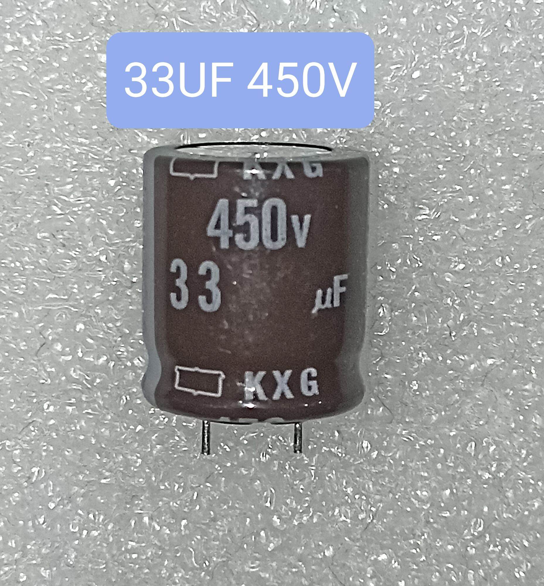 5BUAH ELCO 33UF 450V ELKO 33 UF 450 VOLT KAPASITOR ELKO 33UF 450VOLT ...