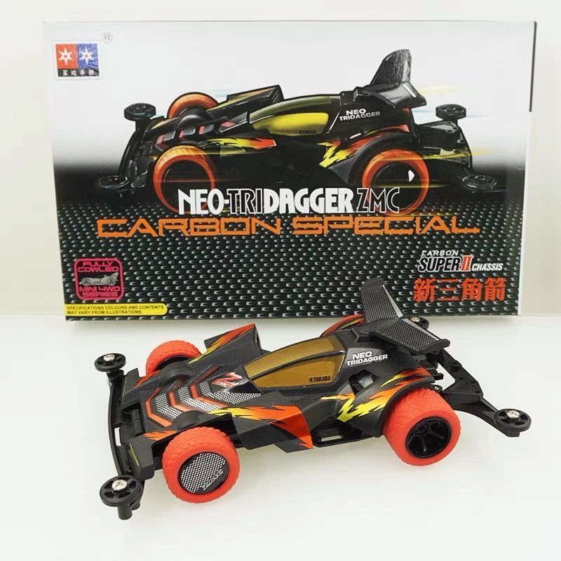 TAMIYA DA XING NEO TRIDAGGER ZMC CARBON SPECIAL SUPER 2 CHASIS | Lazada Indonesia