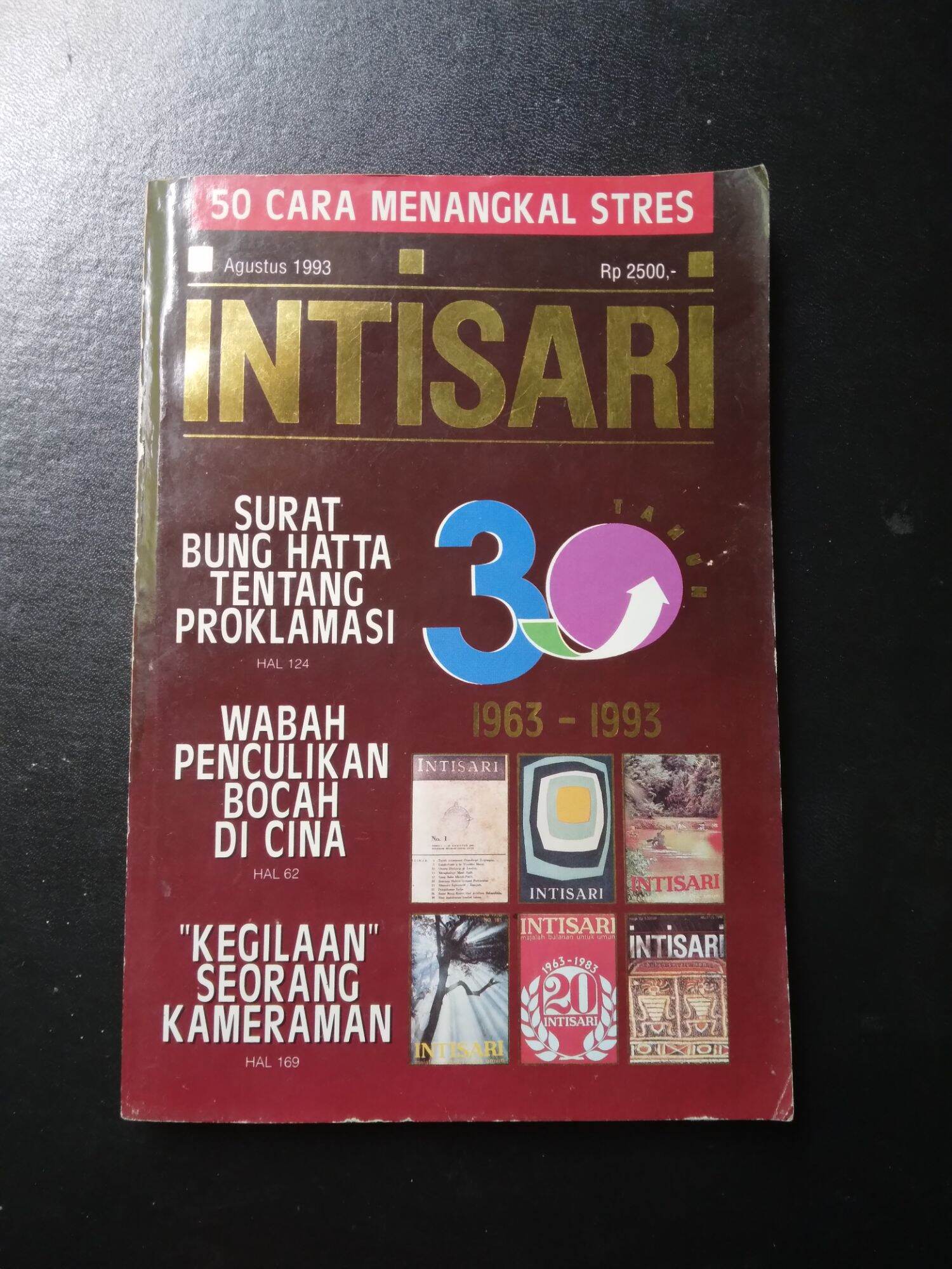 Majalah Intisari edisi ulang Tahun | Lazada Indonesia