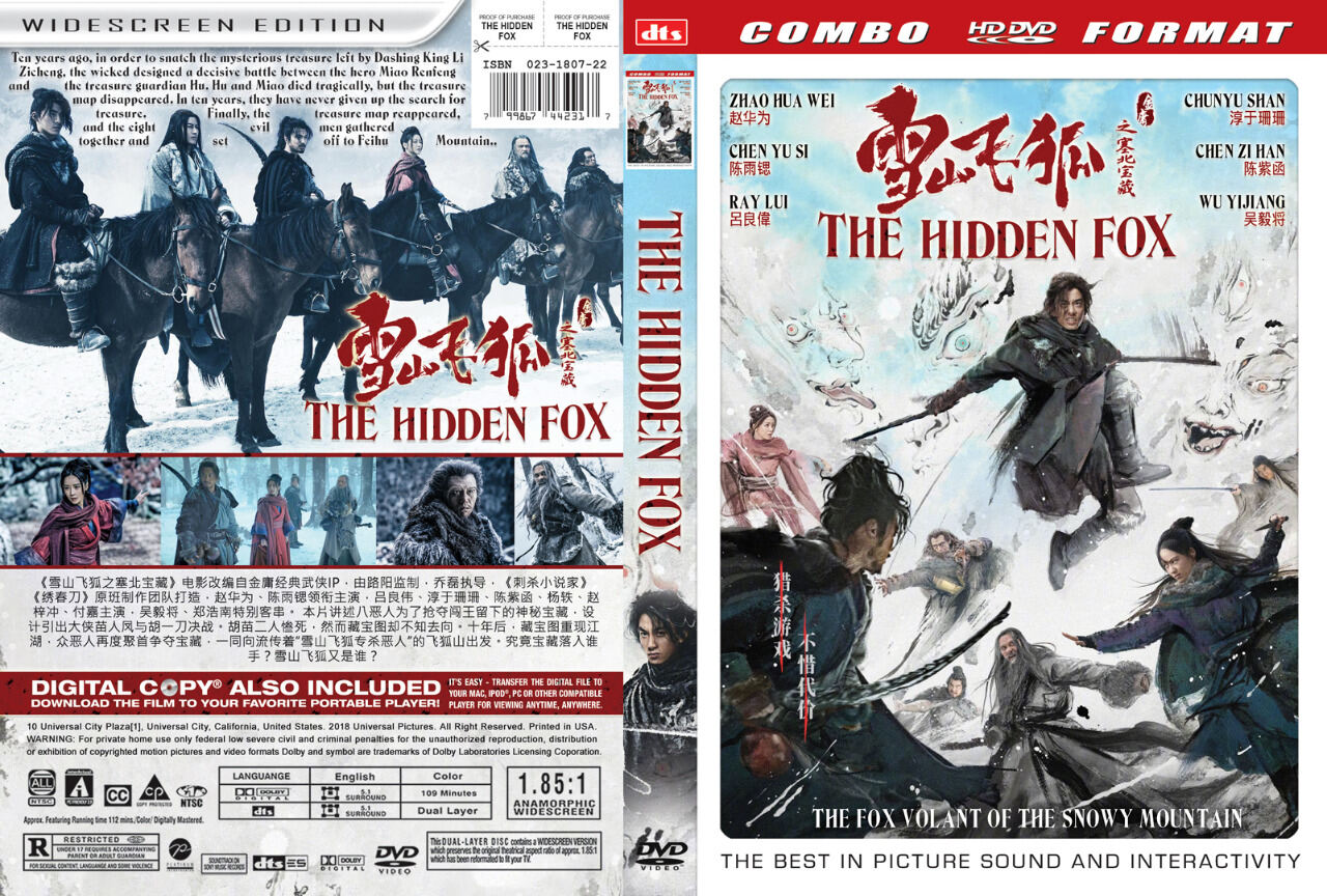 Kaset Dvd Film Silat Chinese: THE HIDDEN FOX 2022 | Lazada Indonesia