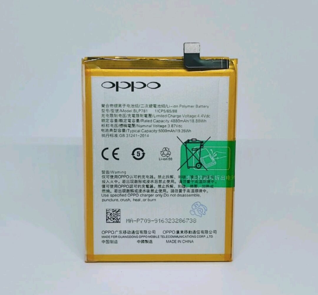 BATERAI BATTEEY BATU BATRE OPPO A52 2020/OPPO A92 2020 BLP781 ORIGINAL ...