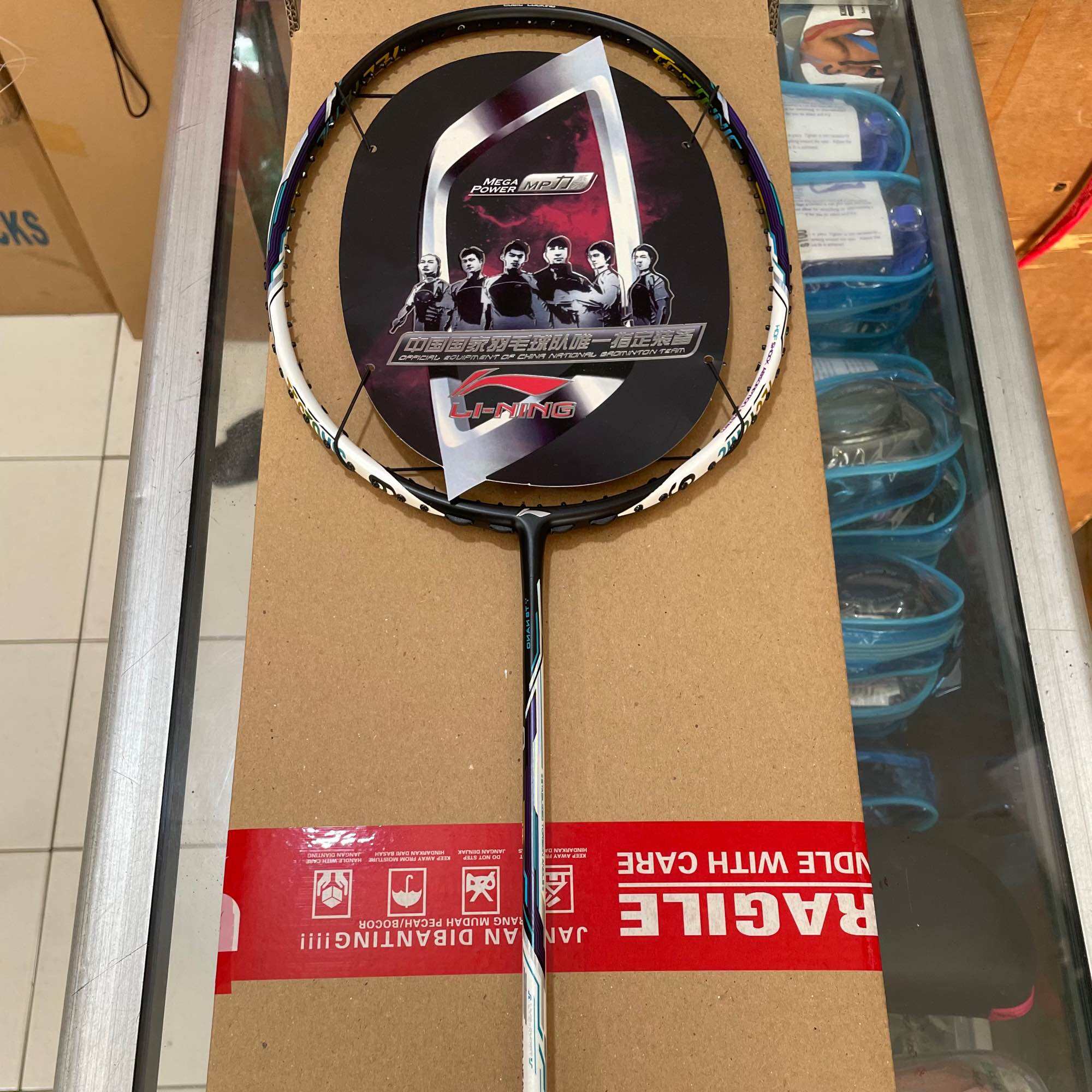 RAKET BADMINTON LINING TECTONIC 9 32 LBS | Lazada Indonesia