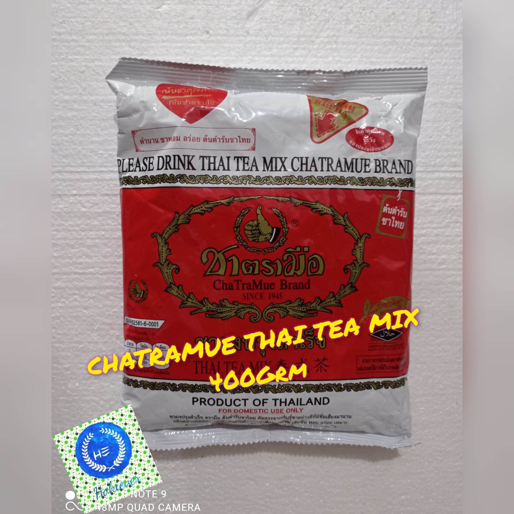 CHATRAMUE THAI TEA MIX 400grm | Lazada Indonesia