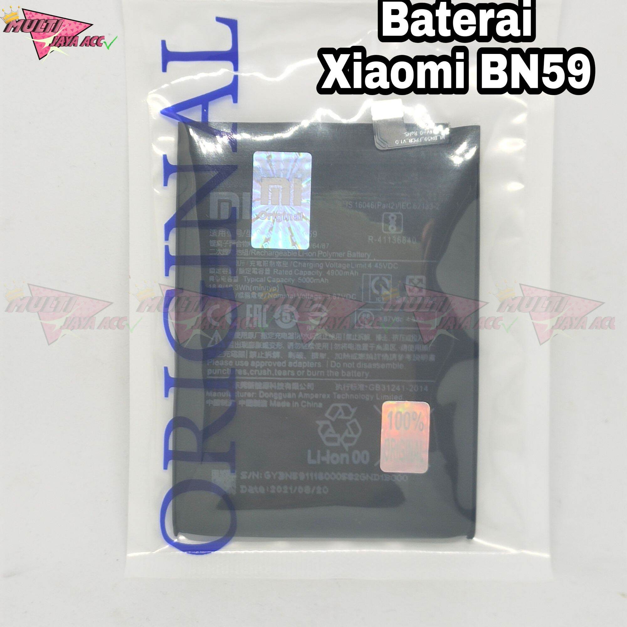 Baterai Xiaomi Redmi Note 10/BN59 battery batrai hp | Lazada Indonesia