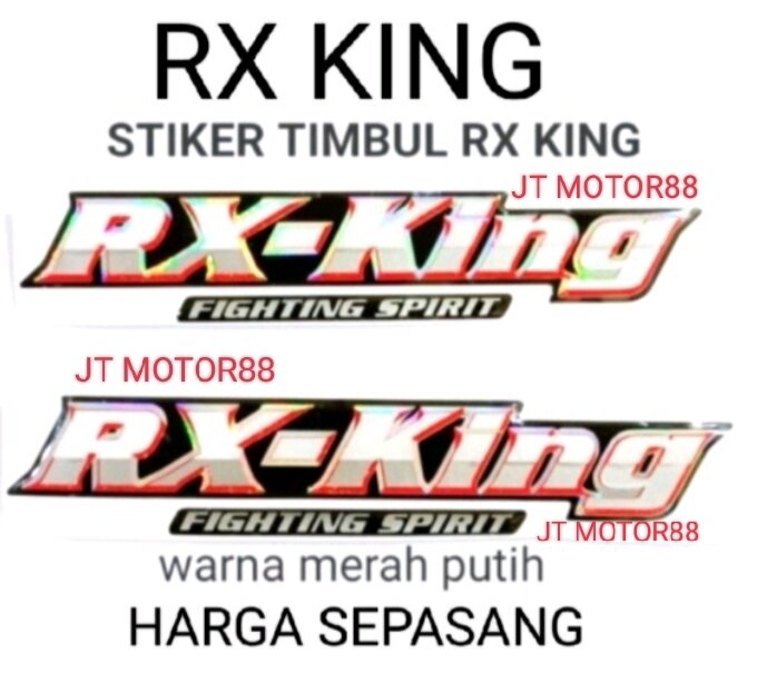 EMBLEM STIKER TIMBUL TULISAN RX KING WARNA MERAH PUTIH | Lazada Indonesia