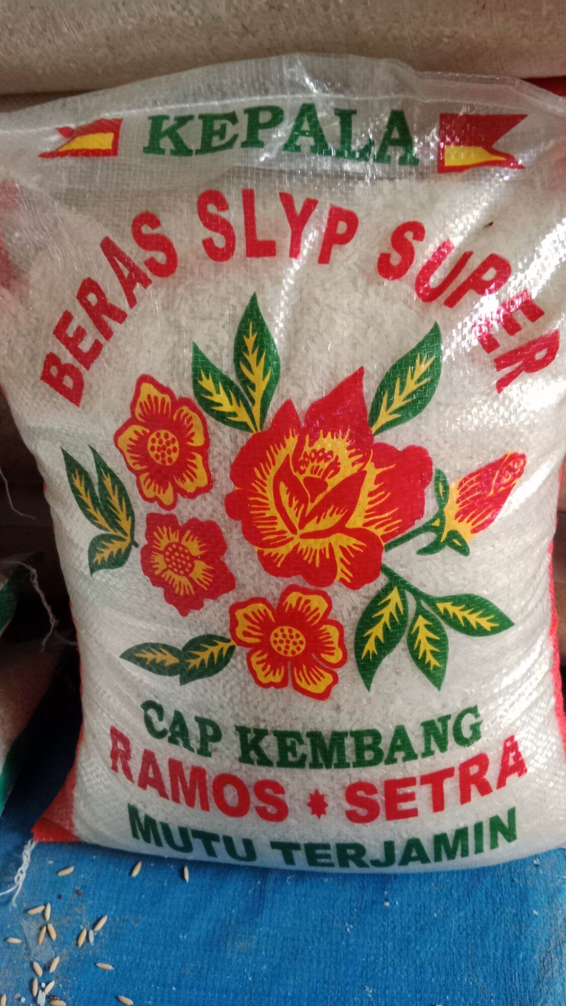 Beras cap bunga 5kg pulen | Lazada Indonesia