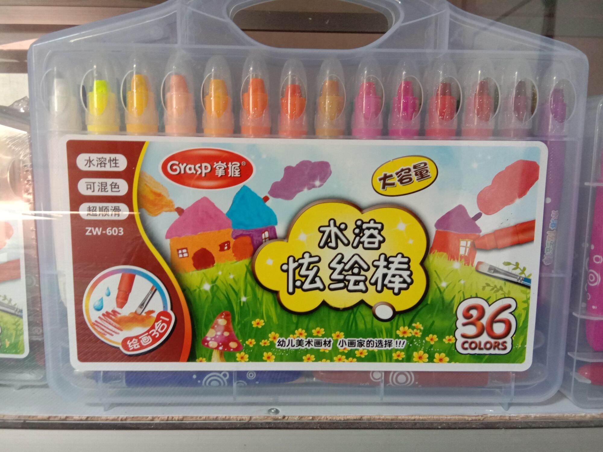 crayon grasp jumbo mata besar isi 36 | Lazada Indonesia