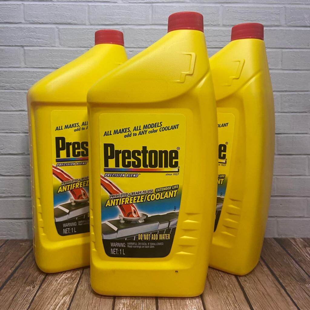 Air Radiator Prestone Coolant Anti Freeze 1 Liter / Air radiator ...
