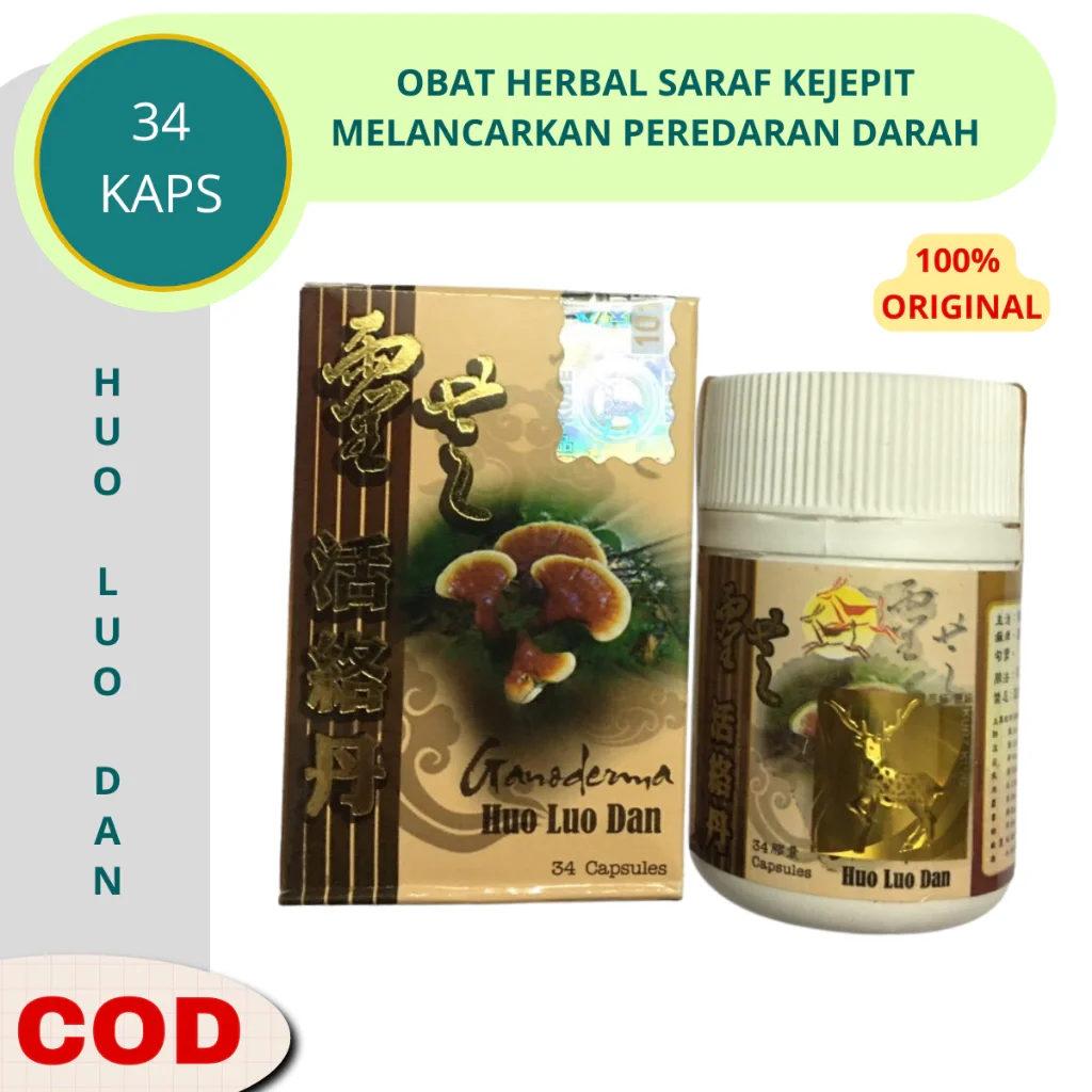 GANODERMA HUO LUO DAN OBAT SARAF KEJEPIT SAKIT PINGGANG RADANG SENDI ...