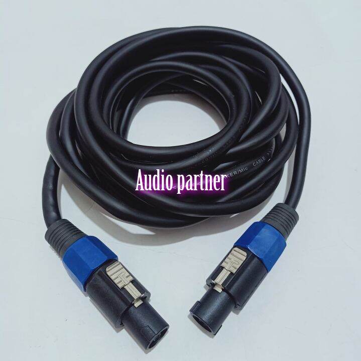 KABEL SPEAKER PASIF 2x1,5 TERPASANG SPIKON 15 METER | Lazada Indonesia