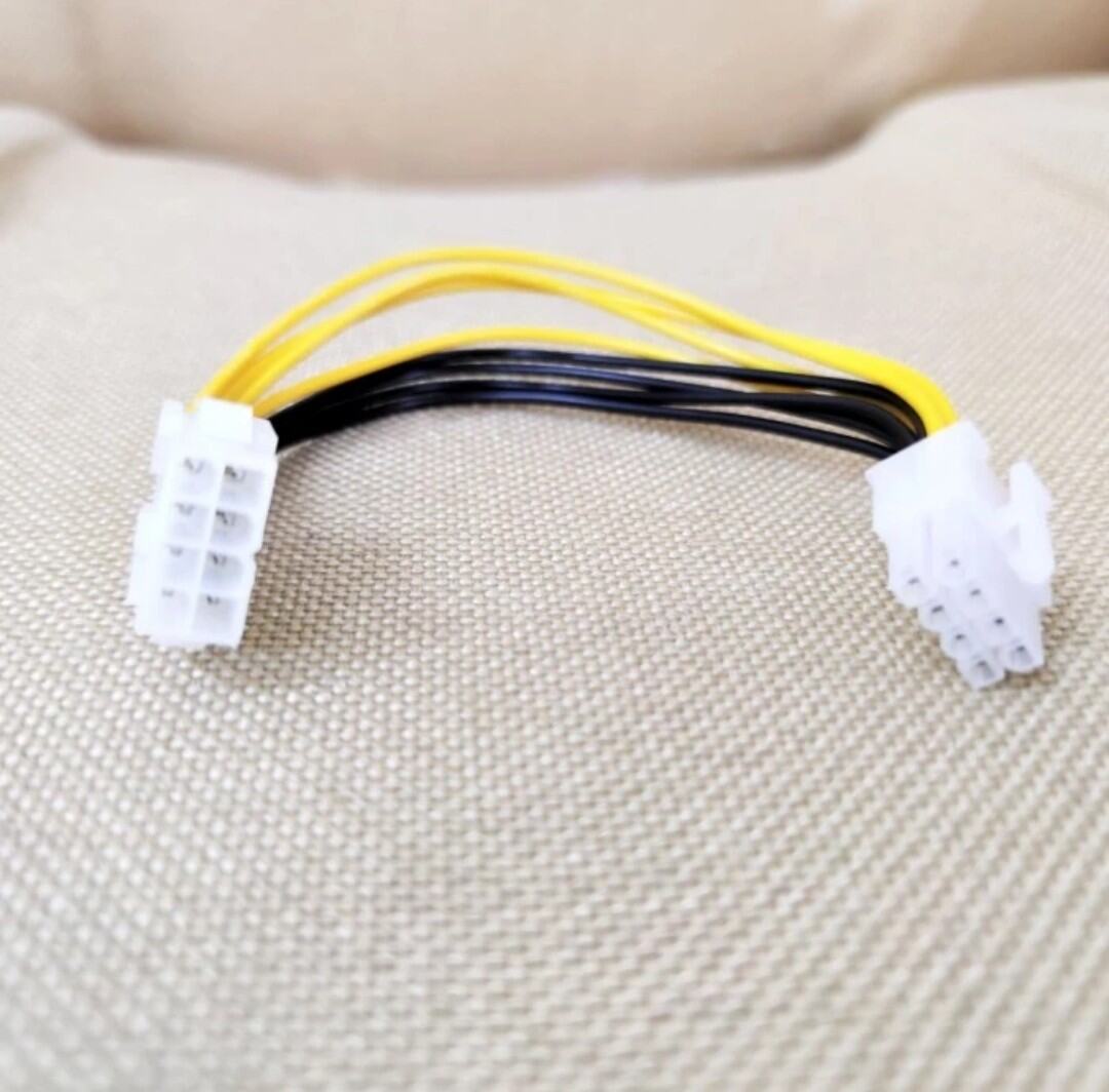 SKU-1301 KABEL ATX 8 PIN MALE TO FEMALE EXTENTION EXTENDER EPS FOR PSU ...