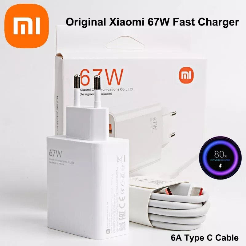 XIAOMI TURBO Charging 67Watt - Charger Cas Xiao Mi 11 Ultra - Mi 11 PRO ...