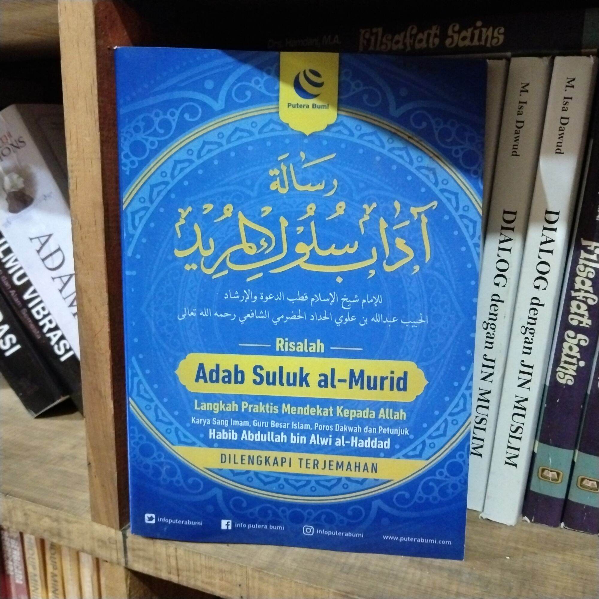 Buku Risalah Adab Suluk Al-Murid: Langkah Praktis Mendekatkan Kepada Allah | Lazada Indonesia