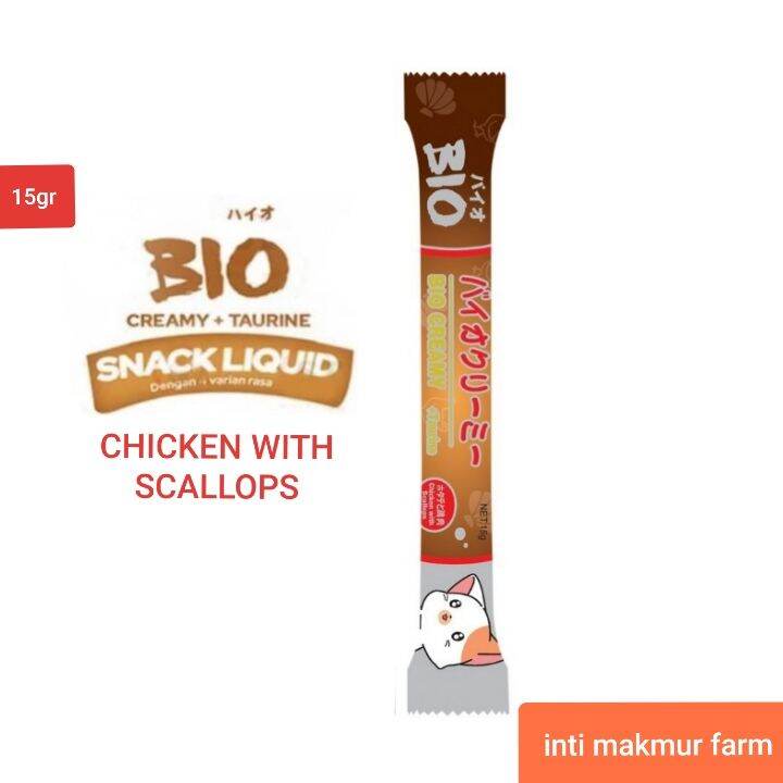 BIO CREAMY 15gr Liquid Snack for Cat Vitamin Kucing dan Kitten setara ...