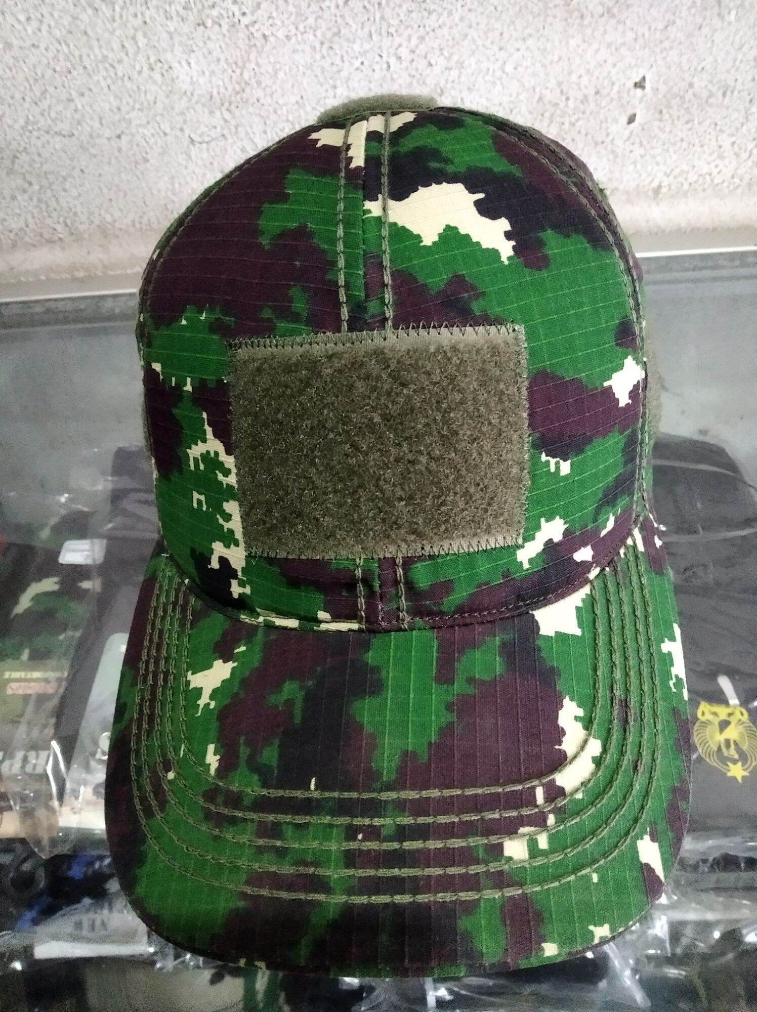 Topi Ripstok Loreng Nkri | Lazada Indonesia