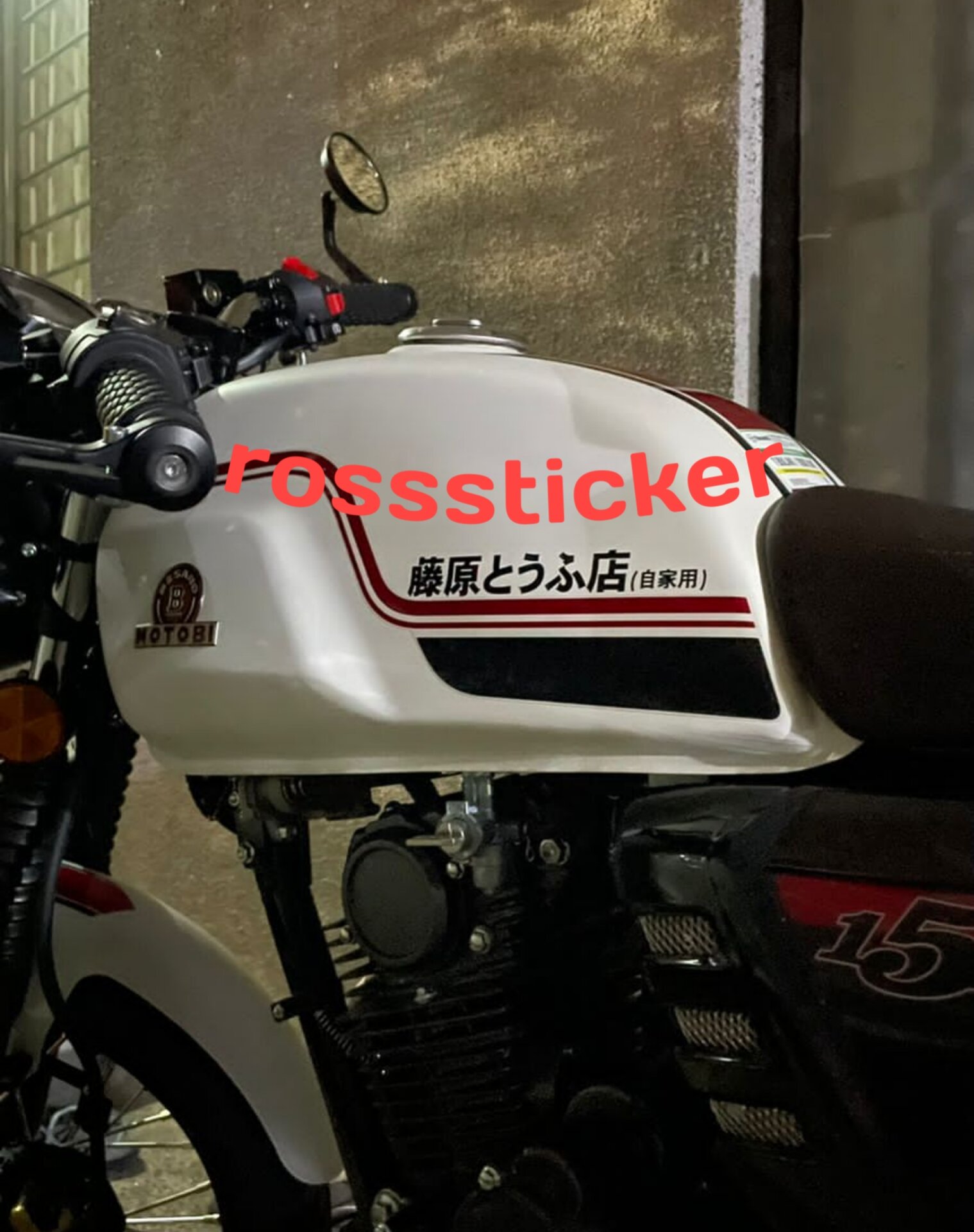 cutting sticker anime initial D toyota AE86 takumi Fujiwara, sticker ...