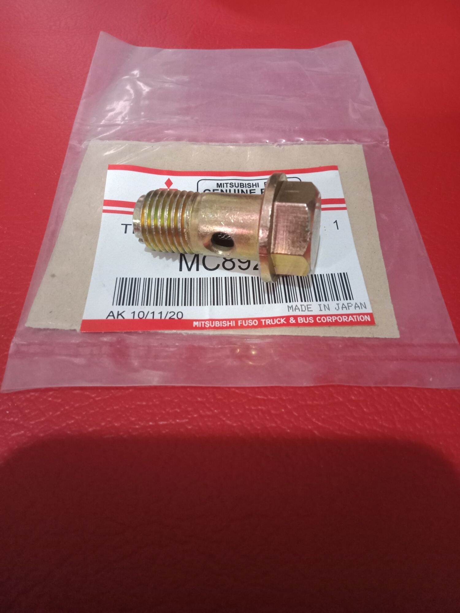 baut solar+saringan canter 125 | Lazada Indonesia